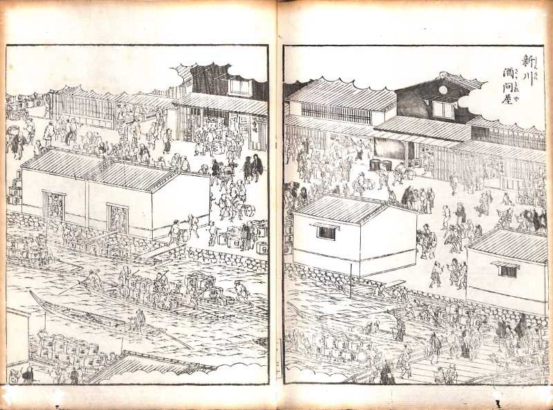 Dolls of the Seasonal Festivals: Maruhei Bunko Collection ...