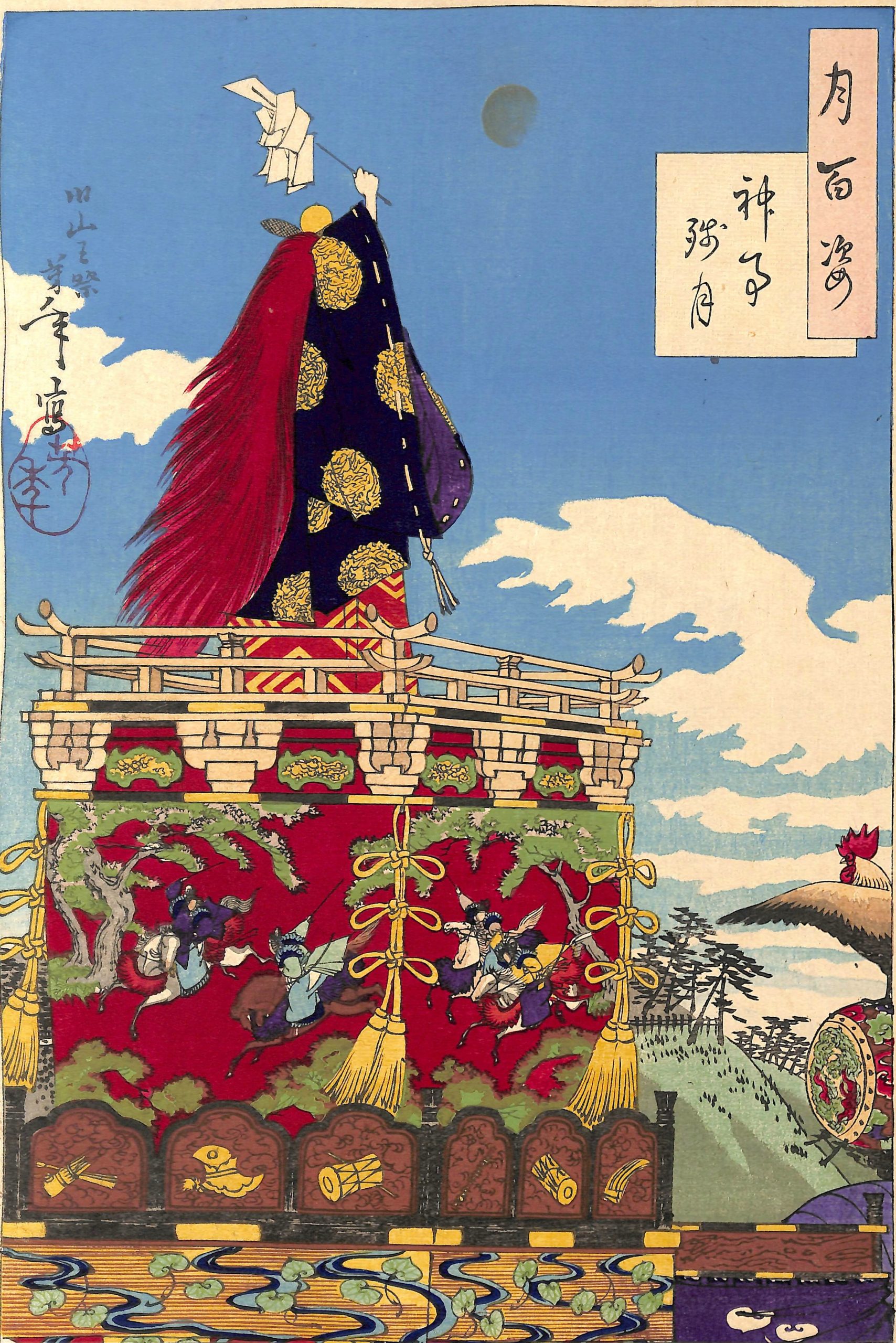 The History of Rice Polishing in the Edo Period - Sake Museum ...