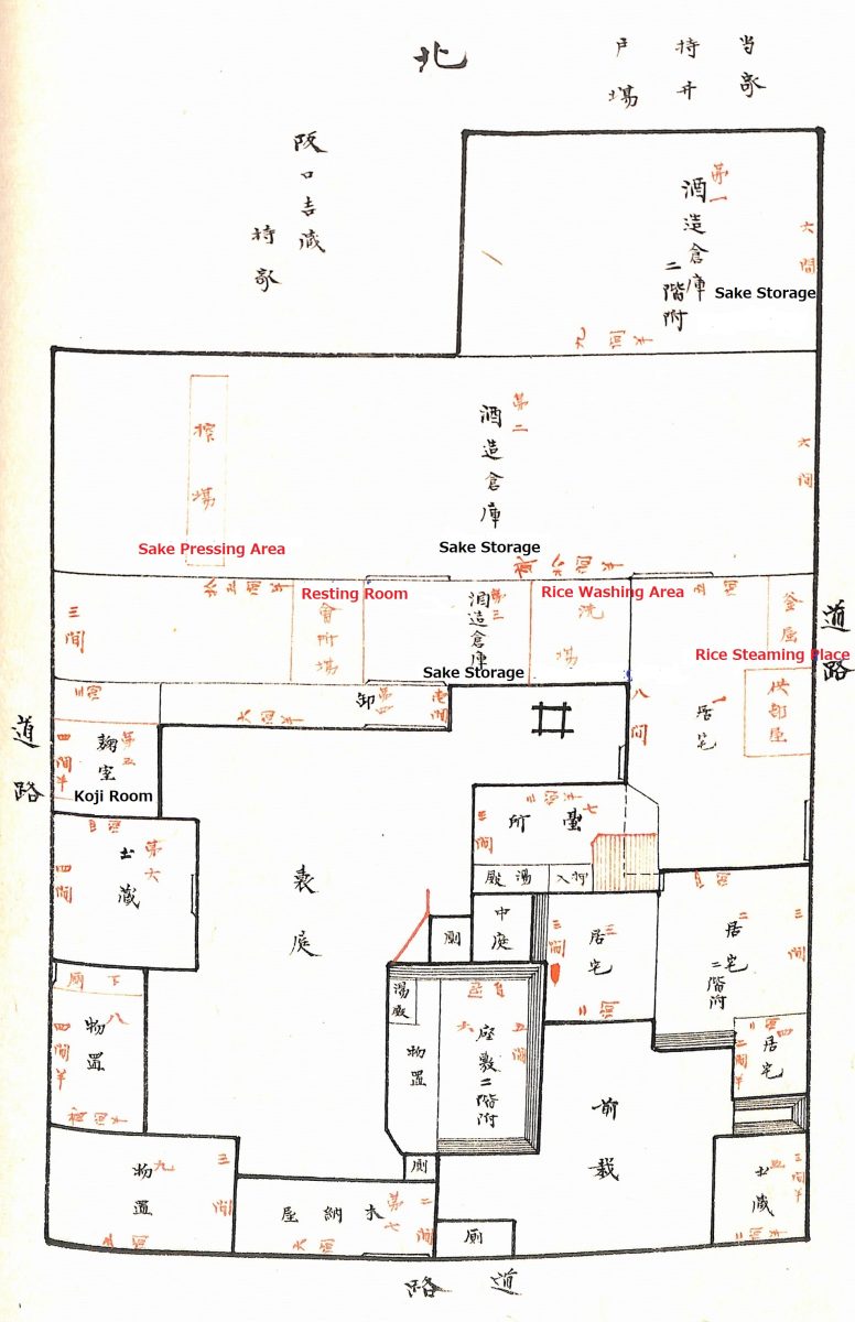 The Former Main Sake Brewery Building of Tatsuuma-Honke Brewing Built ...