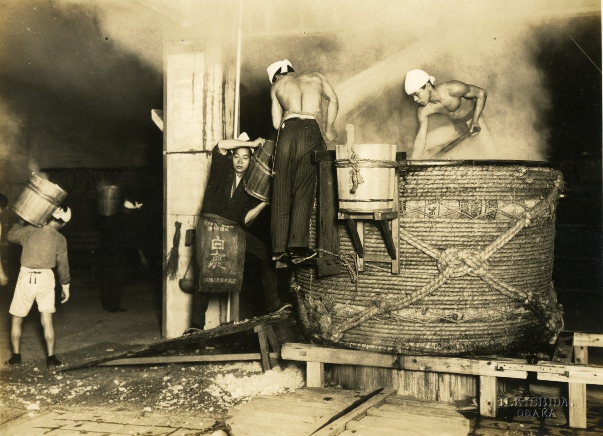 Varieties of Traditional Sake Brewing Tools - Sake Museum (Hakushika ...
