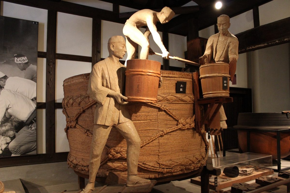 Varieties of Traditional Sake Brewing Tools - Sake Museum (Hakushika ...