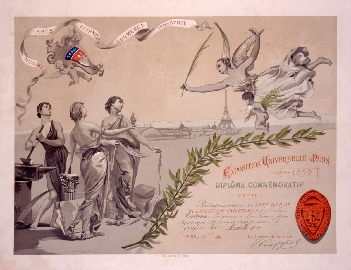 The History of Rice Polishing in the Edo Period - Sake Museum ...