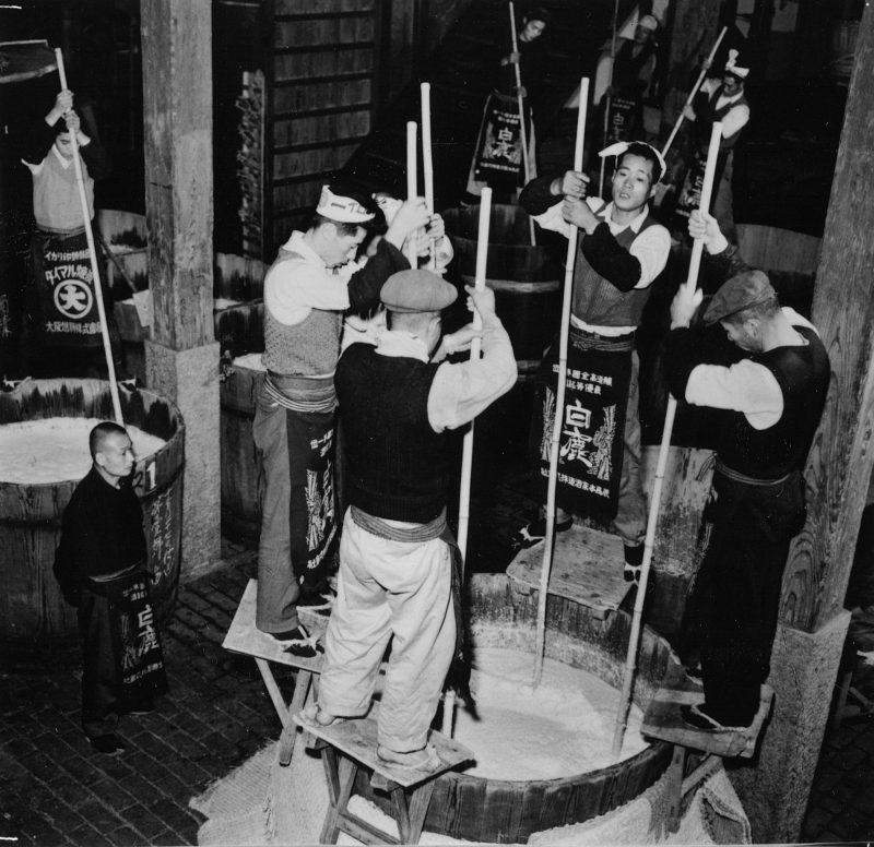 Traditional Sake Brewing Process Part 2 - Sake Museum (Hakushika ...